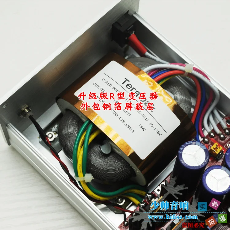 Alimentation linéaire haut de gamme pour Raspberry Pi3. - Test et Avis